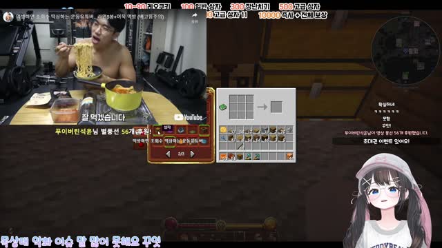 [클립]189일/ 🦁레오펠🦁 API 이벤트중/ 박말자 왔어요 꾸잇! | SOOP VOD