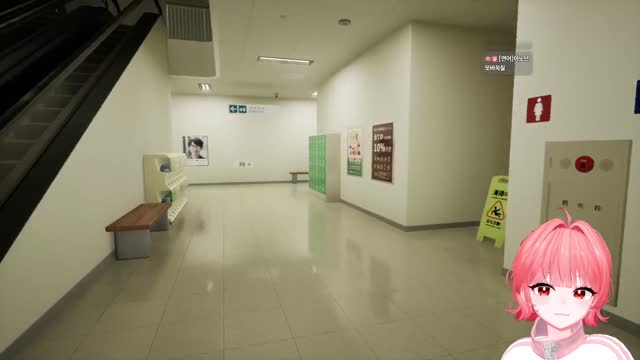 [캐치]거대 토마춘의 습격 0-5-60 | SOOP VOD