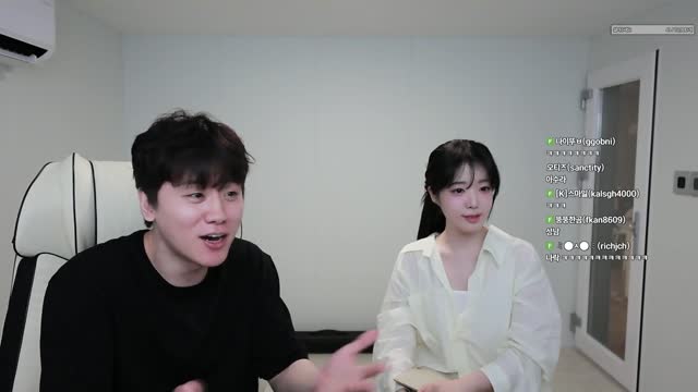 [캐치][케이대] CF광고 모델 모셨습니다 늑xx린 | SOOP VOD