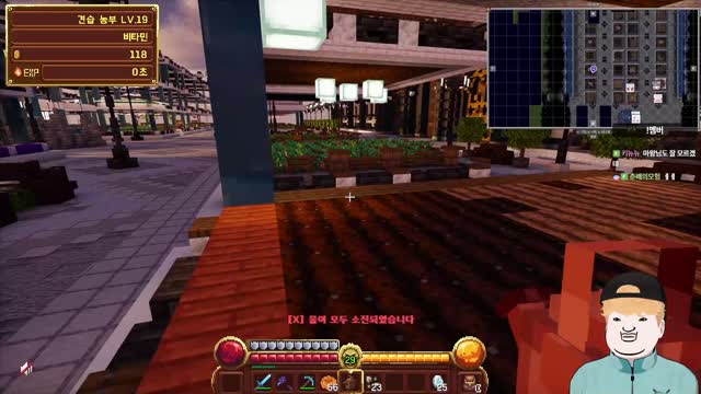 [캐치]6시) VR챗 몸으로말해요 | SOOP VOD