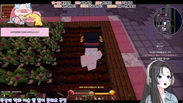 [클립]190일/ 🦁레오펠🦁 API 이벤트중/ 박말자 왔어요 꾸잇! | SOOP VOD