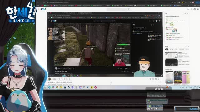 [클립]천양님이랑 해야죠~ | SOOP VOD