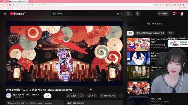 [클립]재획의신^^ | SOOP VOD