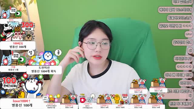 [클립] 하루3에게 별풍선 124개 선물 | SOOP VOD