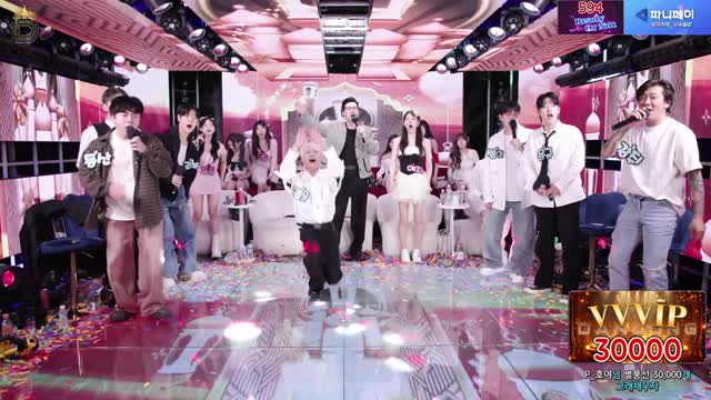 [캐치][댄동홀딩스/경웅] VVVIP 30000 | SOOP VOD