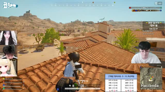 [클립]본업 하는 오아붕 3 | SOOP VOD