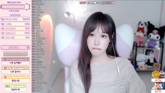 [클립] 또여니♥에게 별풍선 502개 선물 | SOOP VOD