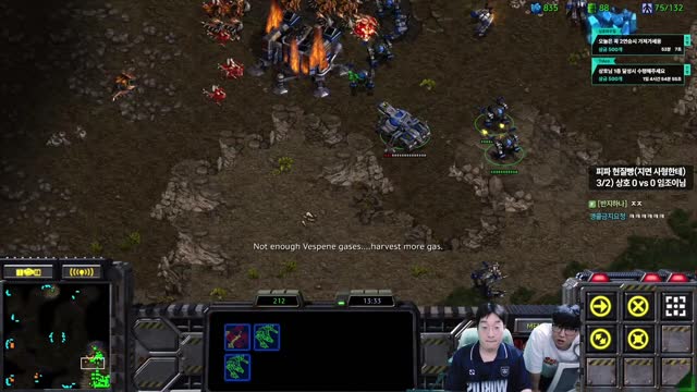 [캐치]이상호x서도일 300점찍기프로젝트 12시기상 | SOOP VOD