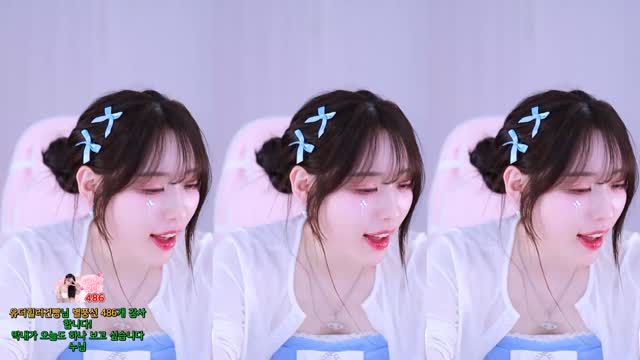 [캐치]유더 - 사랑해 유더(486) | SOOP VOD