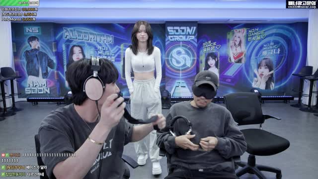 [캐치]남순 드디어 1440P 도입 들어오세요. 수니그룹 | SOOP VOD