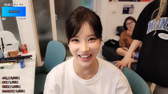 [캐치]최가네 송채연 미주 도희 드루와! 2025.06.10 남양주 MT | SOOP VOD