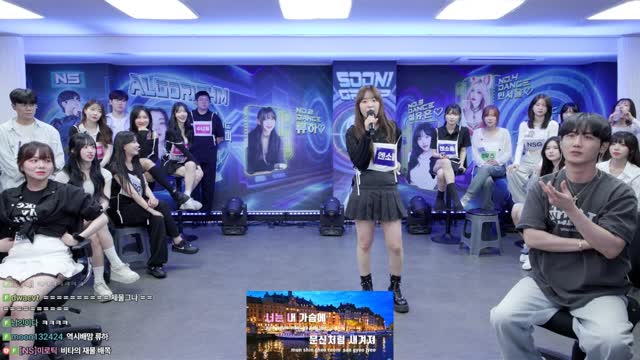 [캐치]남순 드디어 1440P 도입 들어오세요. 수니그룹 | SOOP VOD