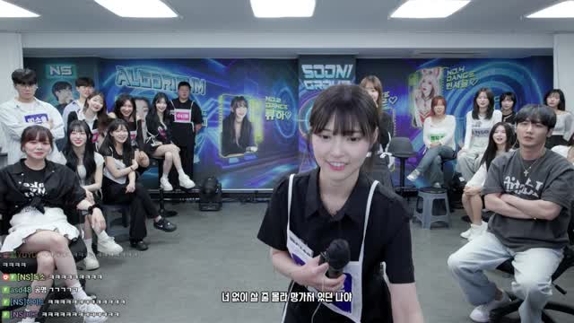 [클립]남순 드디어 1440P 도입 들어오세요. 수니그룹 | SOOP VOD