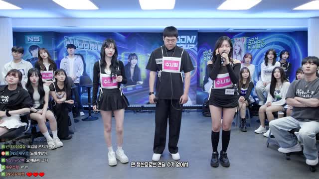 [캐치]남순 드디어 1440P 도입 들어오세요. 수니그룹 | SOOP VOD