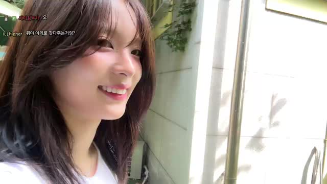 [클립]그네깅 | SOOP VOD