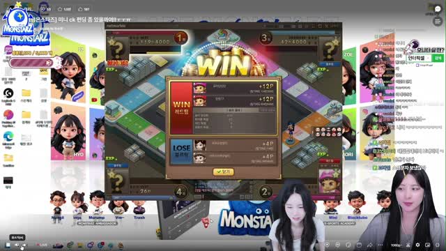 [클립] 임조이1111에게 별풍선 252개 선물 | SOOP VOD