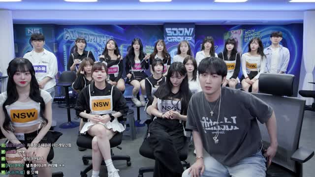 [캐치]남순 드디어 1440P 도입 들어오세요. 수니그룹 | SOOP VOD