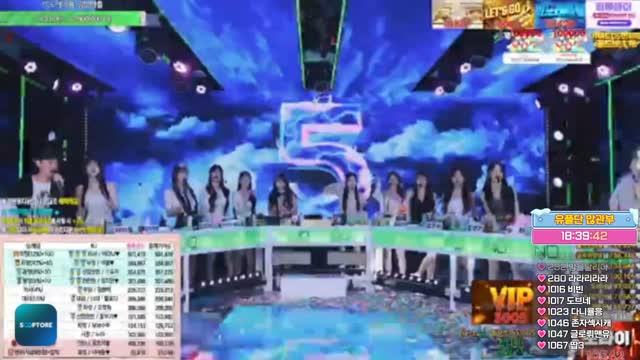 [캐치][레이블: 6급] VIP | SOOP VOD