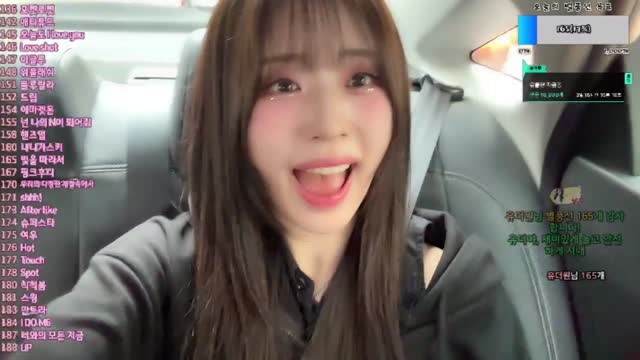 [캐치]유더 - 빛을 따라서(165) | SOOP VOD