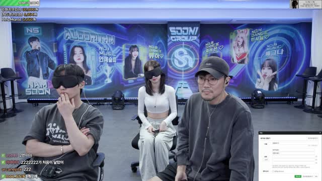 [캐치]남순 드디어 1440P 도입 들어오세요. 수니그룹 | SOOP VOD