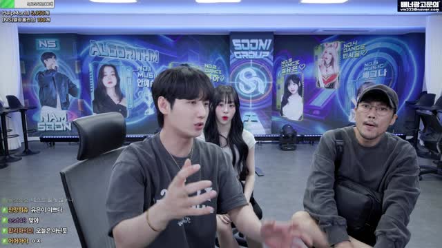 [캐치]남순 드디어 1440P 도입 들어오세요. 수니그룹 | SOOP VOD