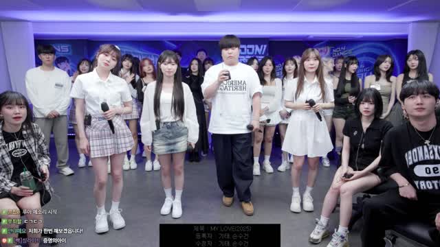 [수니그룹]전건호,배그나,안예슬,빡다혜-My Love | SOOP VOD