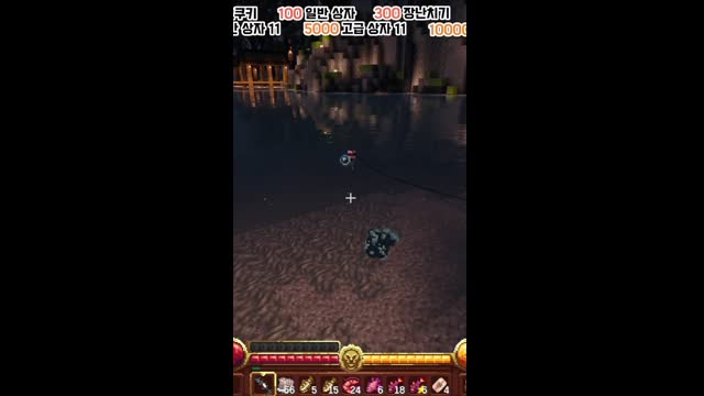 [캐치][머독] 레오펠 서버 레오펠RP | SOOP VOD