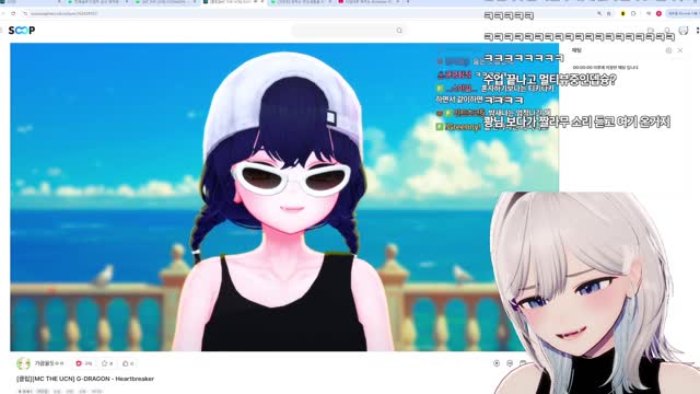 [클립]MC THE UCN의 Heartbreaker / 어쩌다 이렇게.. | SOOP VOD