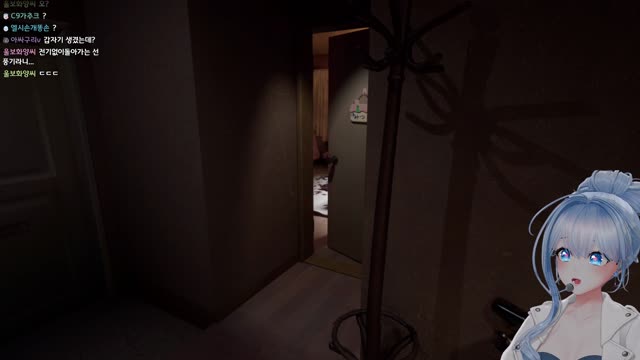 [캐치]C8년 | SOOP VOD