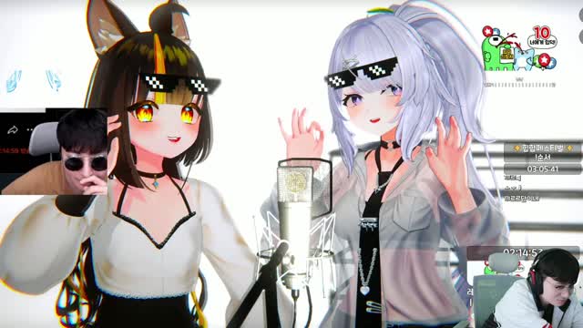 [클립]오힙페 뿌요+샤애-(김하온,이병재-바코드(Bar code) ) | SOOP VOD