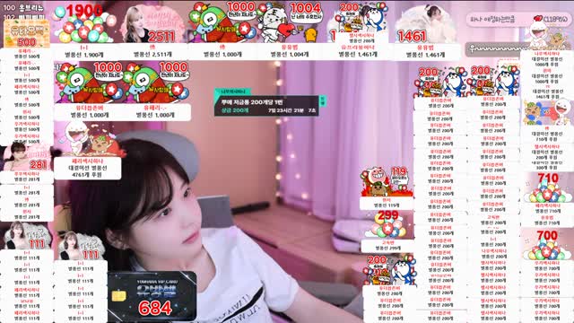 [클립] 유하낭에게 별풍선 111개 선물 | SOOP VOD