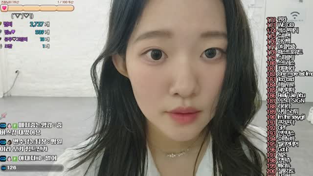 [클립] 눈또에게 별풍선 1023개 선물 | SOOP VOD