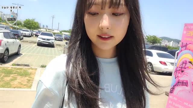 [클립][JUP:시냥즈] 릴레이국토 4번째, 초대형게스트 왔습니다 | SOOP VOD