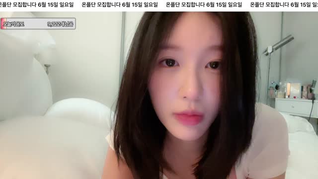 [클립][씨나인:개돼지] 자고올게요.........4시에 깨워주세연 ♥ | SOOP VOD