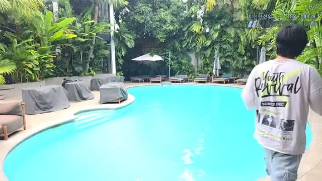 [캐치]호치민 더 브릭스bar 감자튀김&맥주 뇸 | SOOP VOD