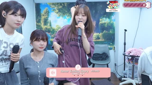 엔소울(안예슬&배그나&빡다혜) - Never Ending Story(아이유 ver. ) 남디렉 버전 | SOOP VOD