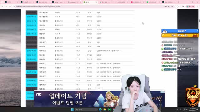 [클립][JSA] vs 막현 단판 300 | SOOP VOD