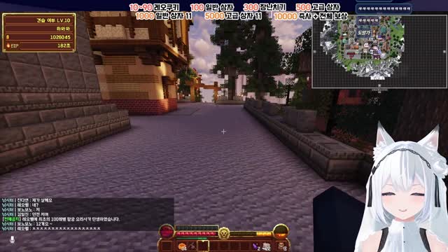 [클립]Bar지 사장님 정체를 몰랐던 아즈 | SOOP VOD