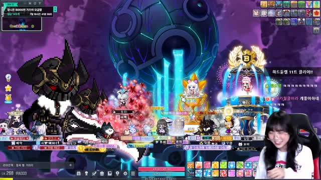 [캐치]하드윌 하드루시드(클) 하드듄켈(클) 카오스더스크(클) 카오스가엔슬 | SOOP VOD