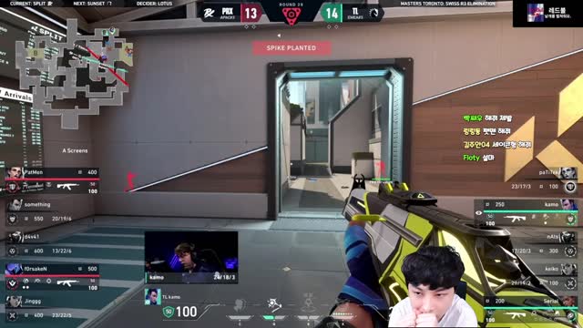 [캐치]PRX vs TL 심장을 바쳐서 PRX 응원하기 단두대매치 #MastersCostream | SOOP VOD