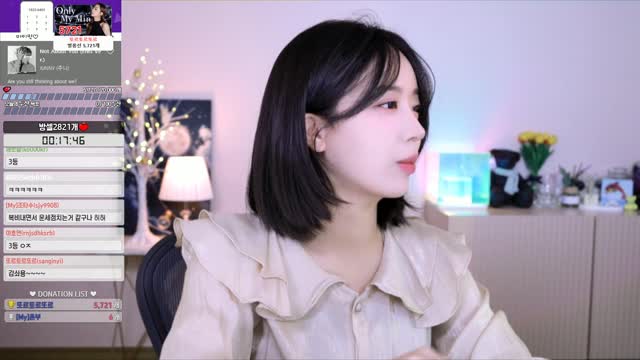 [클립] 마이민♡에게 별풍선 421개 선물 | SOOP VOD