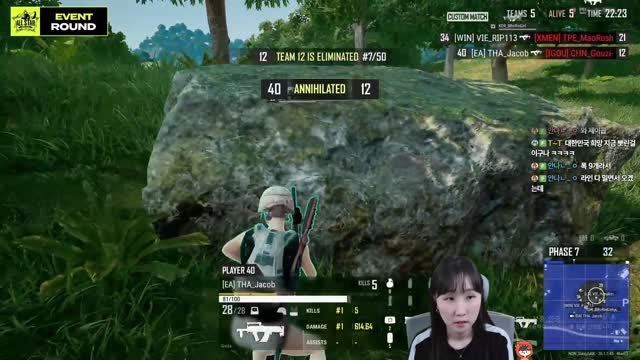 [캐치]국가대표입니다 ^^vV 2025 PUBG ASIA ALL STAR | SOOP VOD