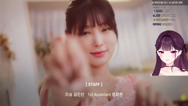 [캐치]폭 : 아 rr땅만 보느니라 힘들었다~ 주 : 진짜지? | SOOP VOD