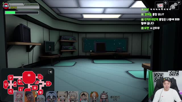 [캐치][감컴] 홍신소 3d 어몽어스 | SOOP VOD