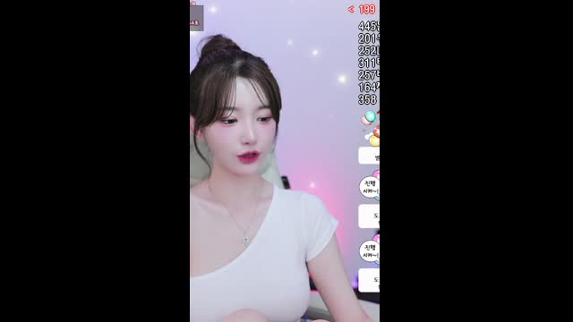 [캐치]하온 바우치1445 | SOOP VOD
