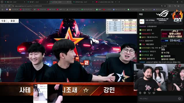 [클립]ROG 흑카데미 vs 장독대 JPL2 승리하기 | SOOP VOD