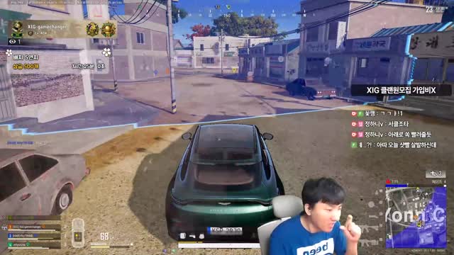 [캐치]블루칩 첫경험하는 DK.. | SOOP VOD