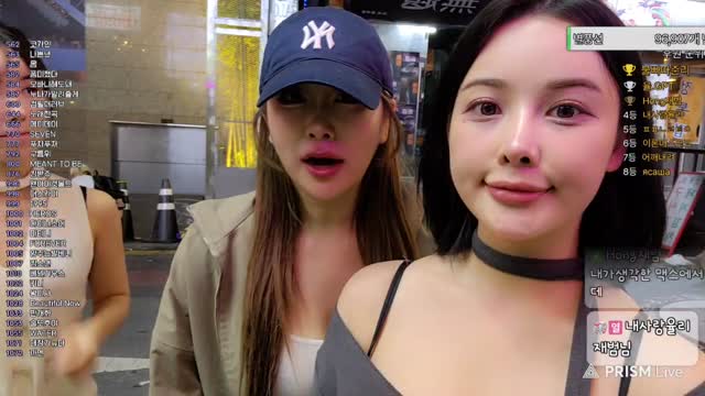 [캐치]홍대야방/율플단항시모집♥︎ (GD컴퍼니 기뉴다x박가린) | SOOP VOD