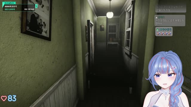 [클립]빠른 esc | SOOP VOD