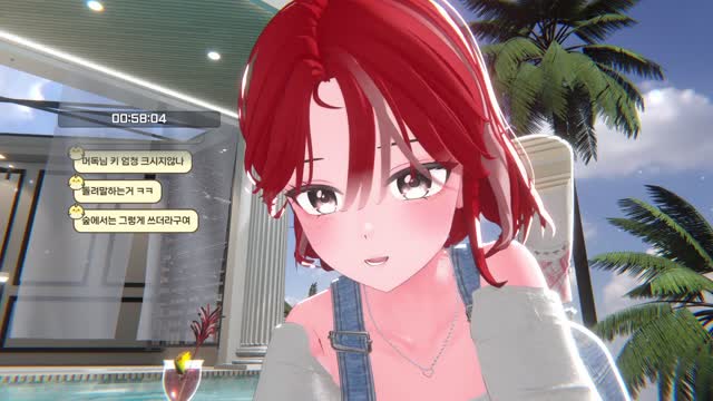 [캐치]머독 몸무게 190인줄 알았던 예다 | SOOP VOD